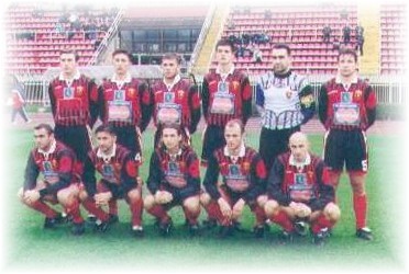 FC Vardar